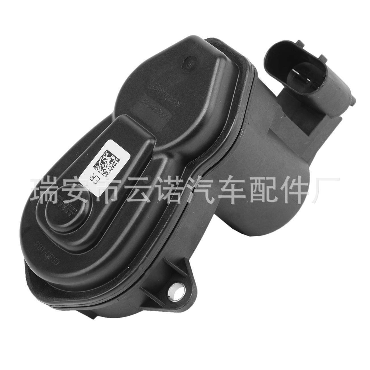 适用于宝马后分泵电机卡钳马达34216794618 LR036573 34216791420-阿里巴巴