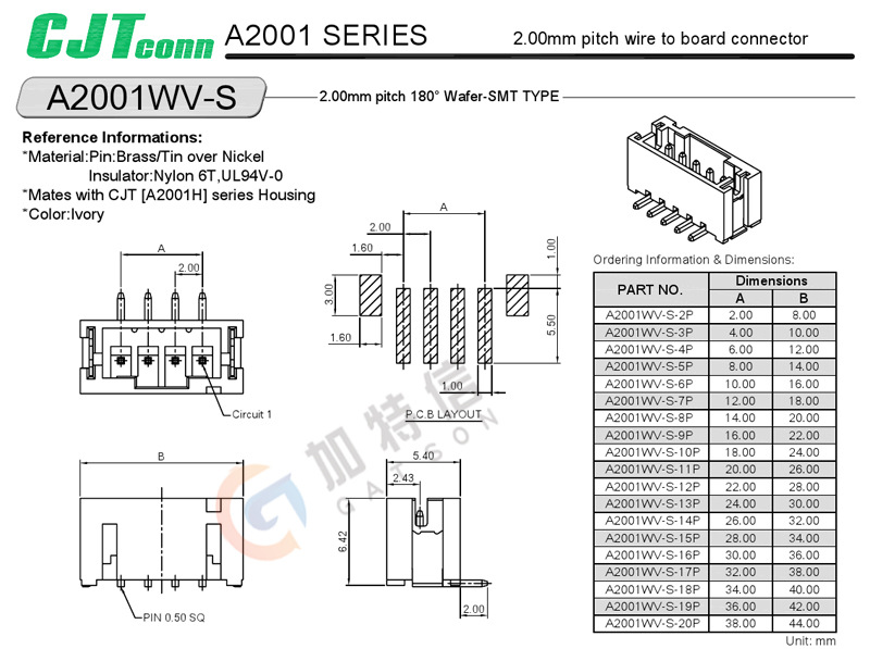 A2001WV-S-2P 连接器原装正品 PH2.0mm 立贴加盖 2PIN针座连接器-阿里巴巴
