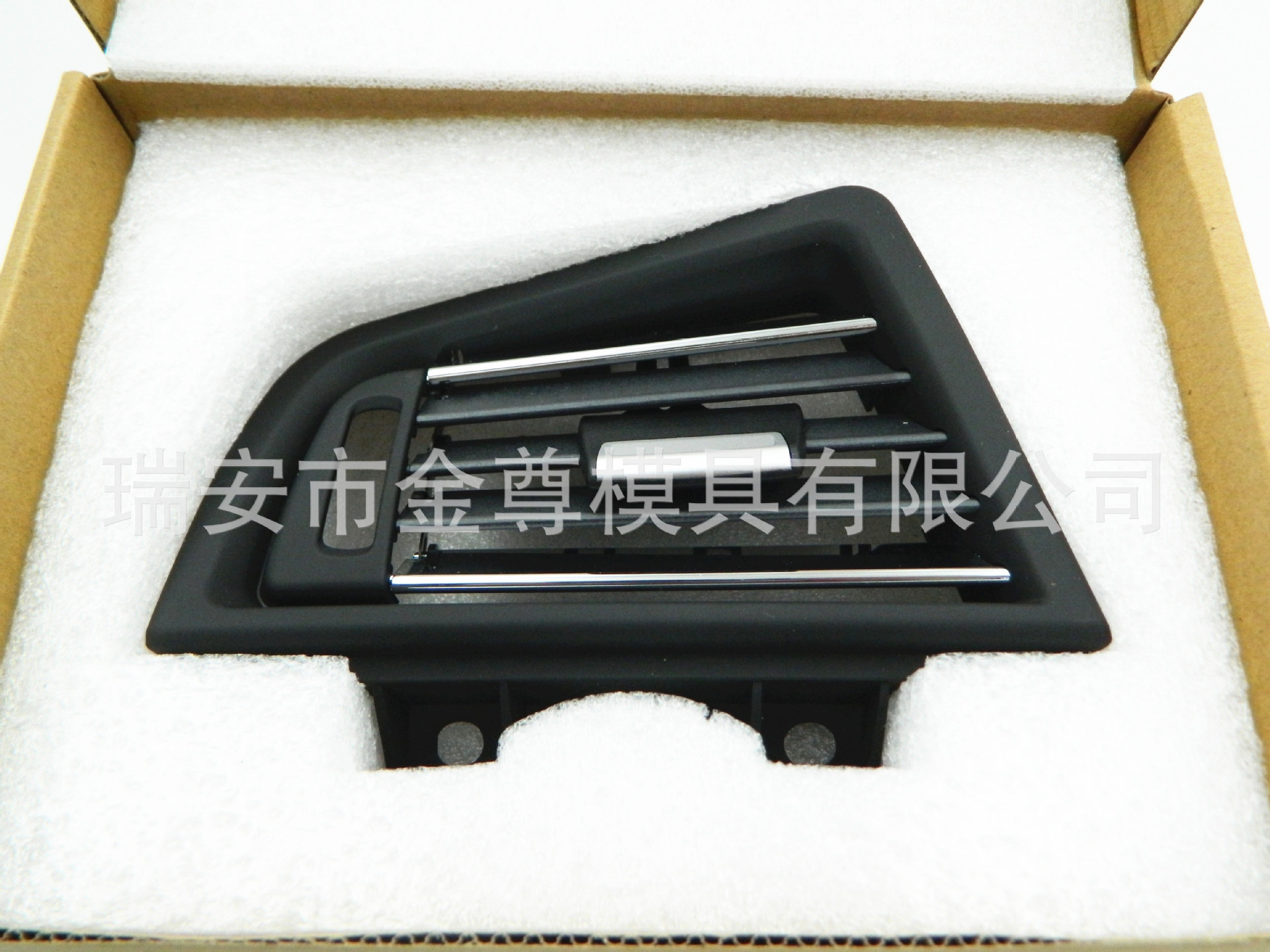 空调出风口适用于宝马F18 2010-2016款5系车型 64229166883电镀版-阿里巴巴