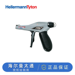 海尔曼太通HELLERMANNTYTON扎带枪SP工具枪扎带工具手动收束枪MK7-阿里巴巴