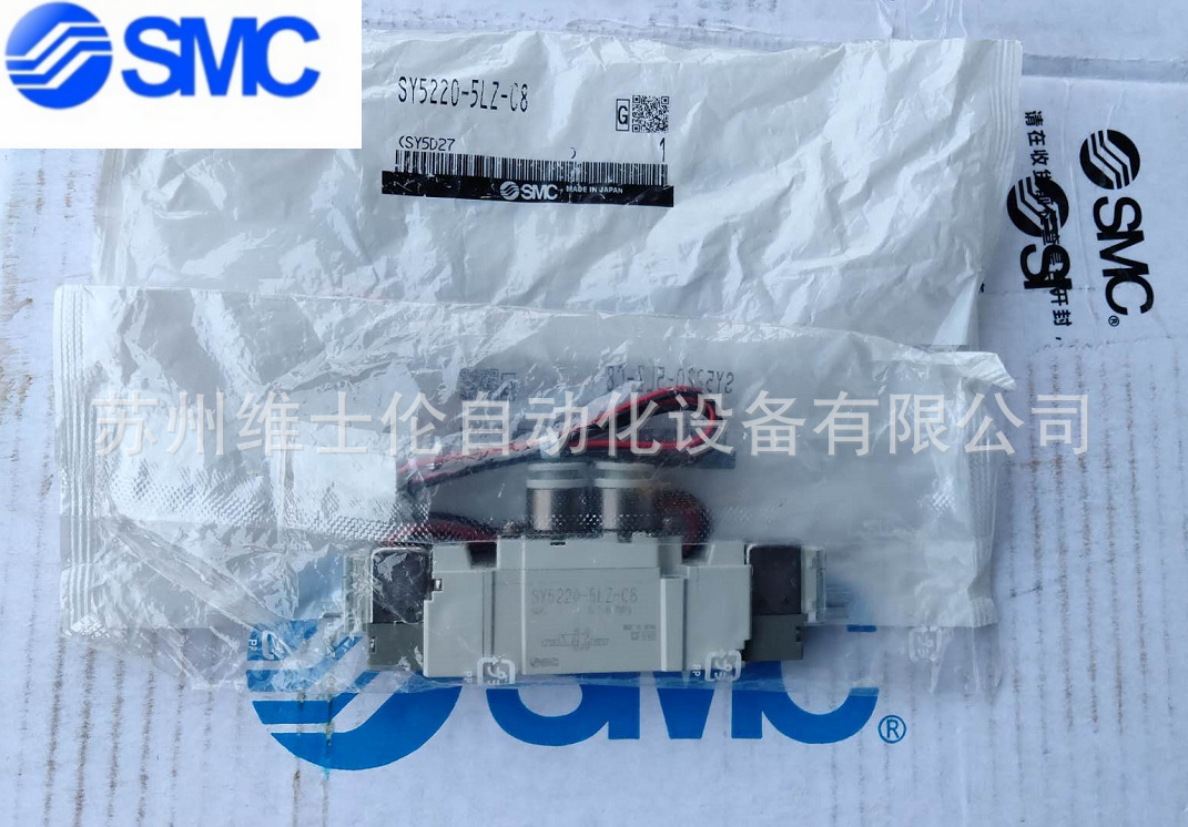 现货原装SMC四通接头KQ2TX06-08A 十字型接头-阿里巴巴