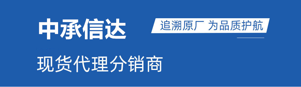 全新原装MX34020SF1 2.2mm间距 20pin 胶壳 MX34系列 汽车连接器-阿里巴巴