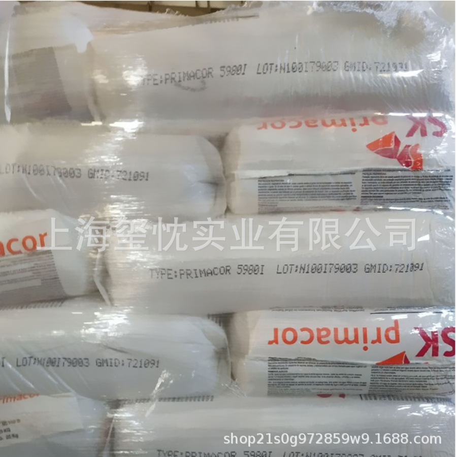 供应高熔酯 高粘性 高光泽EAA塑胶原料 韩国sk 5980I 高透明eaa-阿里巴巴