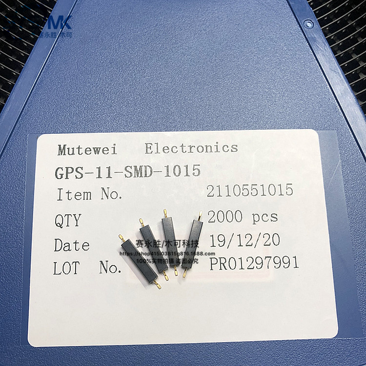 塑封贴片 11MM干簧管GPS-11A-SMD环氧树脂 耐温 MK16-B-2全新原装-阿里巴巴
