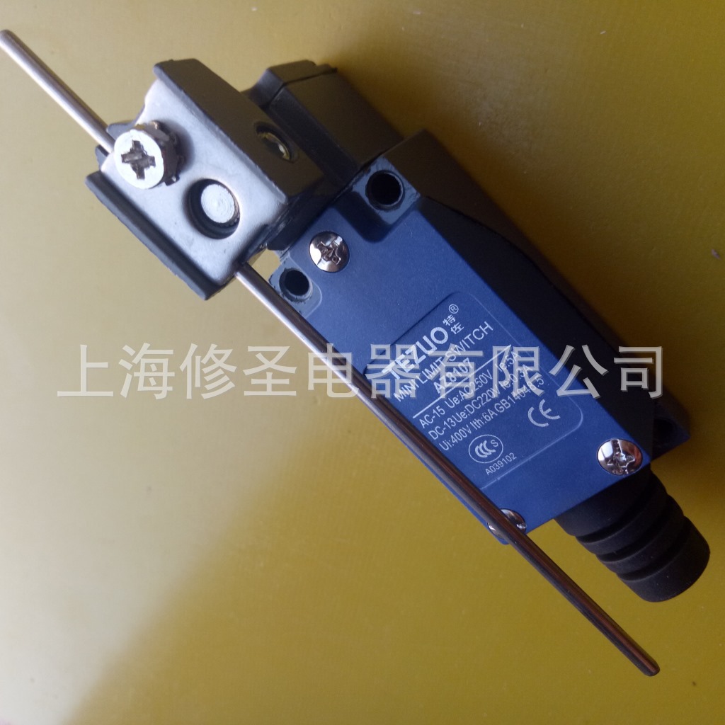 只做正品TEZUO限位开关特佐AZ-8全系列行程开关量大优惠现货包邮-阿里巴巴