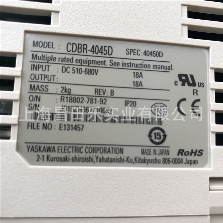 安川变频器YASKAWA/安川变频器A1000全系列CIMR-AB4A0018FAA-阿里巴巴