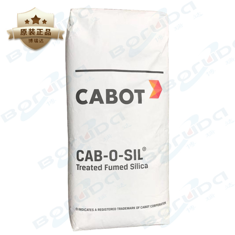 卡博特白炭黑ts-720 疏水型气相法二氧化硅卡博特CAB-0-SIL TS720-阿里巴巴