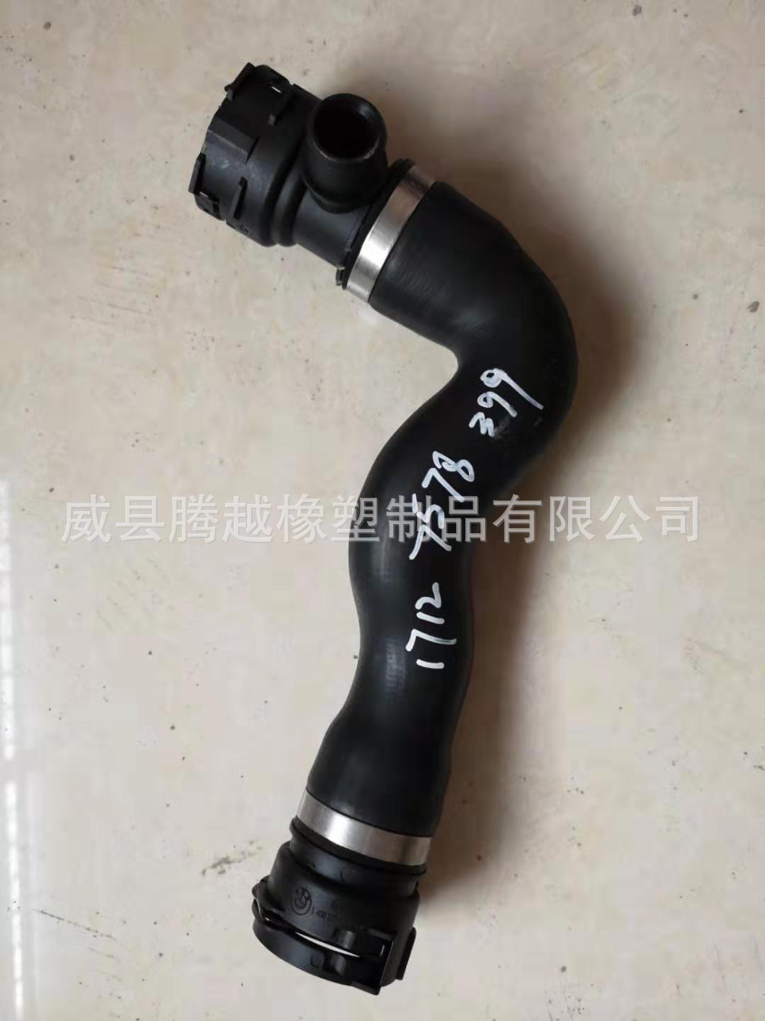 17127596832.17127646150奔宝车散热水管通风管橡胶制品-阿里巴巴