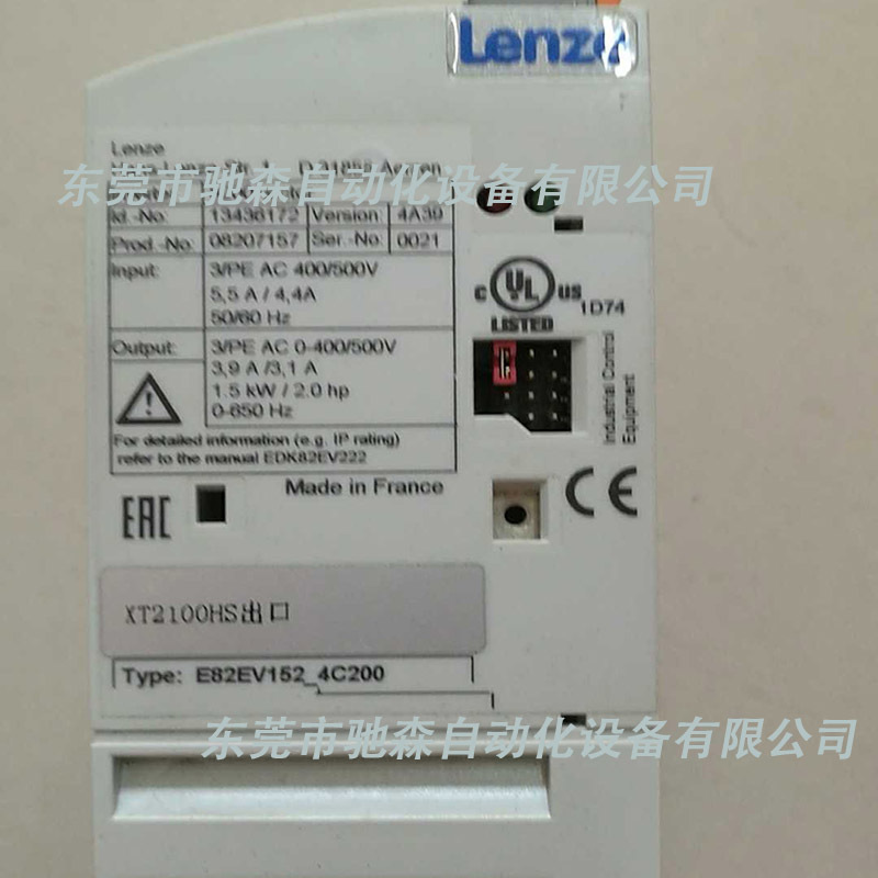 全新，伦茨8200系列变频器E82EV152K4C-阿里巴巴