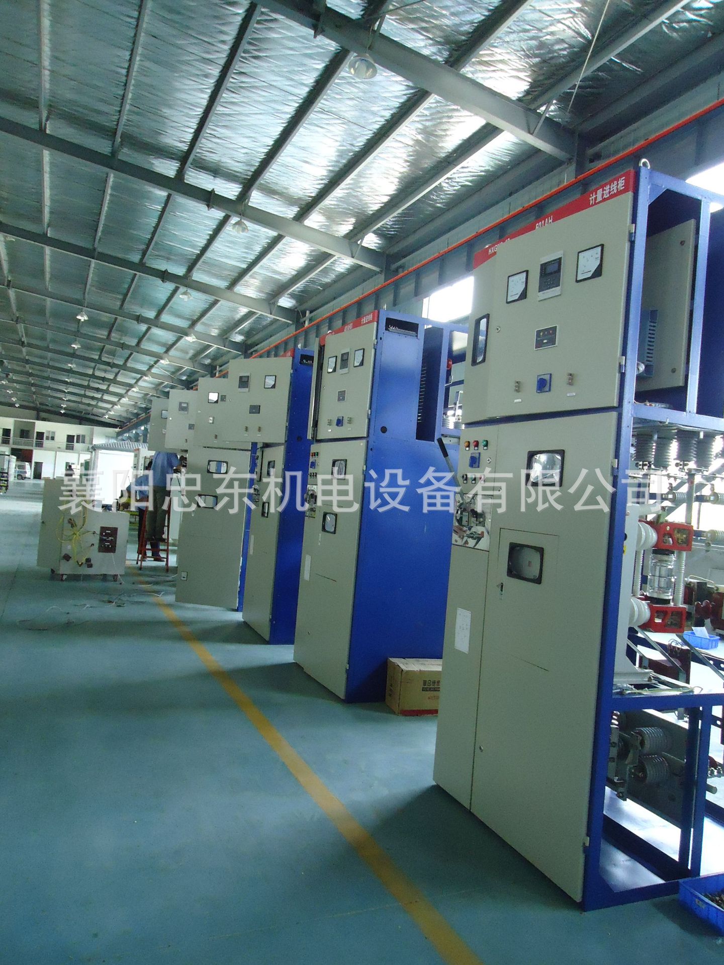 XGN2-12高压总进线柜10kv高压电机控制柜XGN2-10高压电机运行柜-阿里巴巴