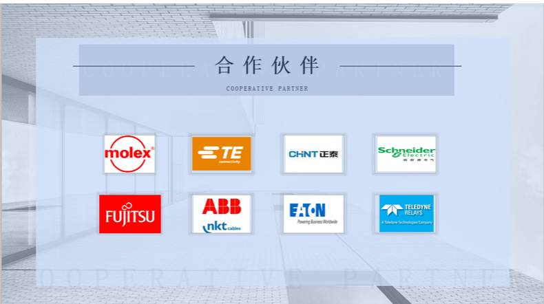 供应 1565079-1 端子 TE/泰科 连接器 原厂正品-阿里巴巴