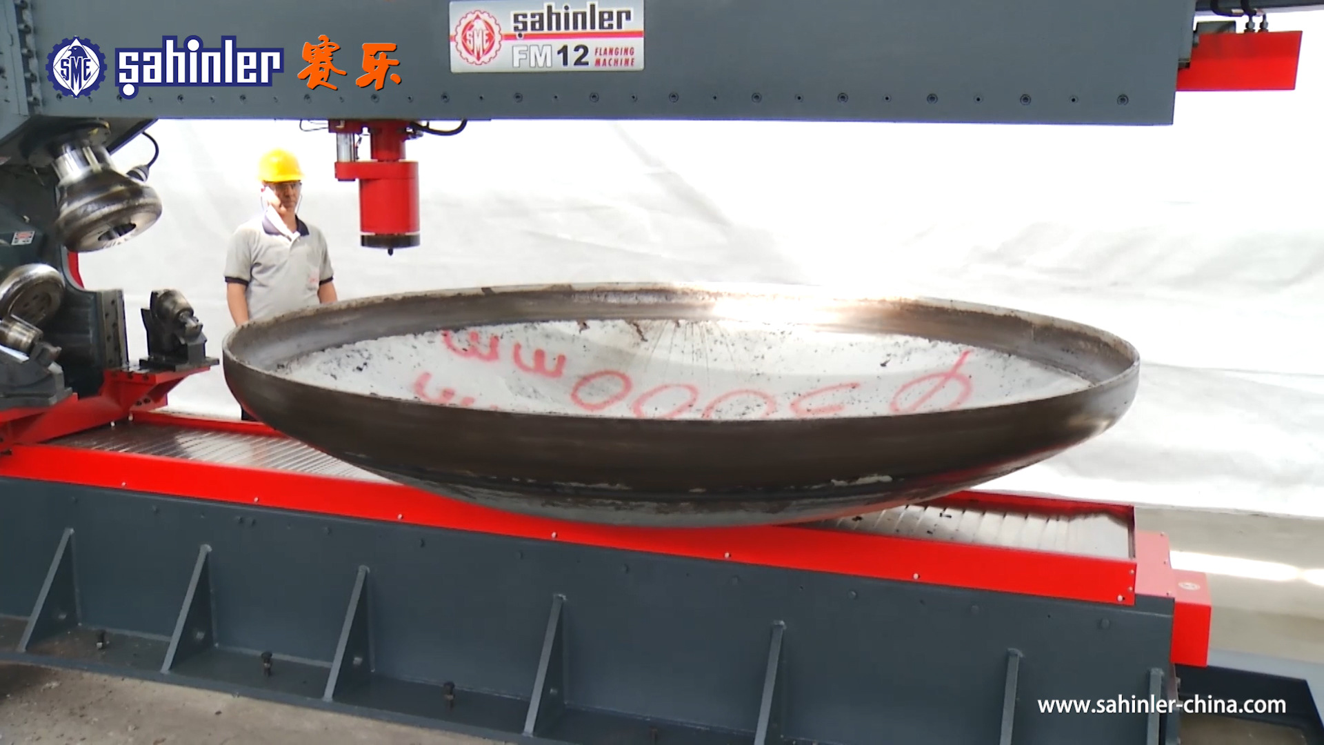 FM12 封头旋压机 无孔型 数控 液压 旋压机 SAHINLER赛乐-企业官网