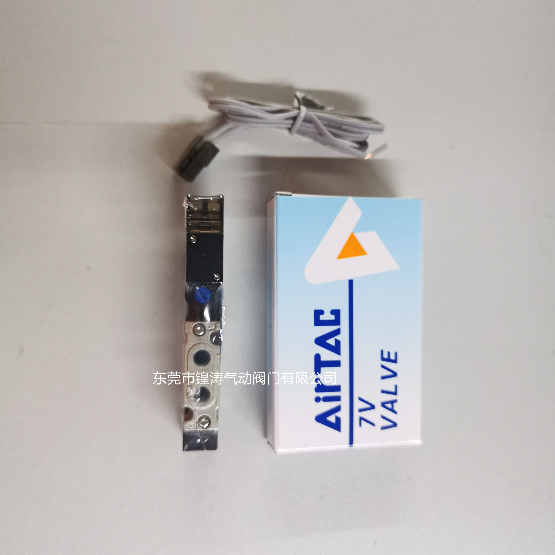 原装亚德客AIRTAC电磁阀7V0510-M5 7V110-06 7V210-08 A/B050/200-阿里巴巴