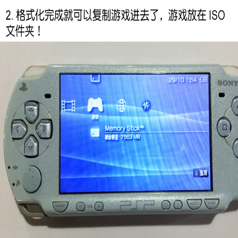 MicroSD to MS pro duo 马甲单卡TF卡转MS卡套 卡槽转接卡适配器-阿里巴巴