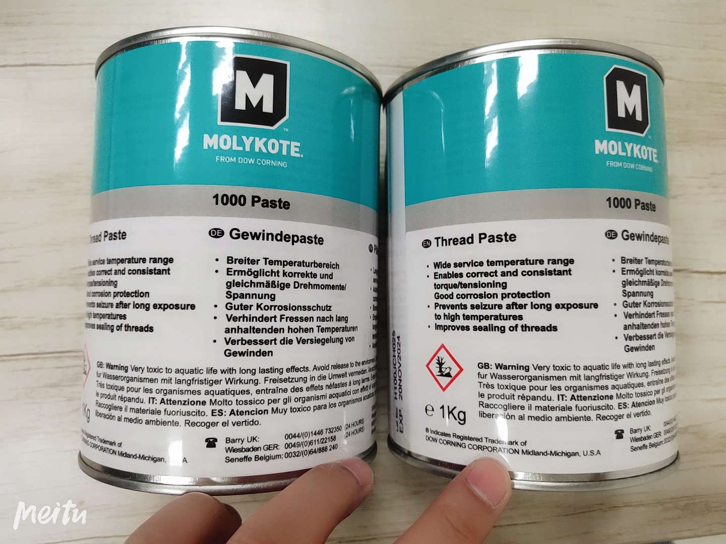 美国道康宁摩力克MOLYKOTE 1000 paste耐温螺纹防卡剂 耐温润滑脂-阿里巴巴