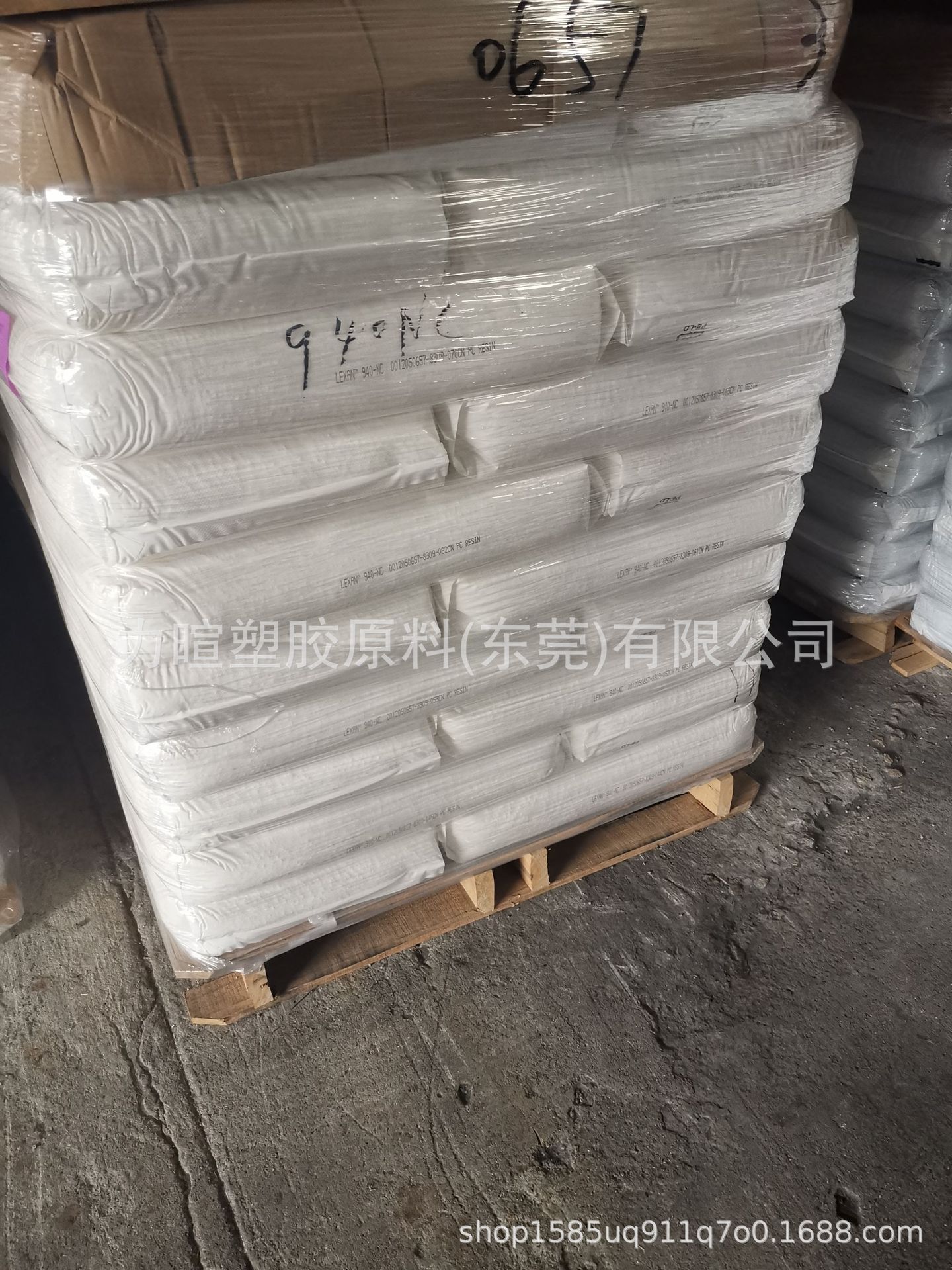 耐-40度低温冲击 超高韧性硅氧烷共聚PC SABIC EXL9330 EXL1414-阿里巴巴