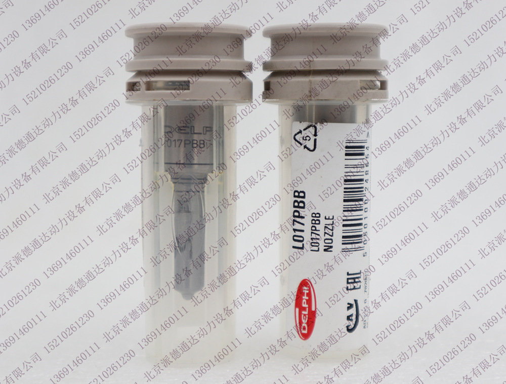正品德尔福L017PBB油嘴使用BEBE4B12004/VOE3155040/12.1升发动机-阿里巴巴