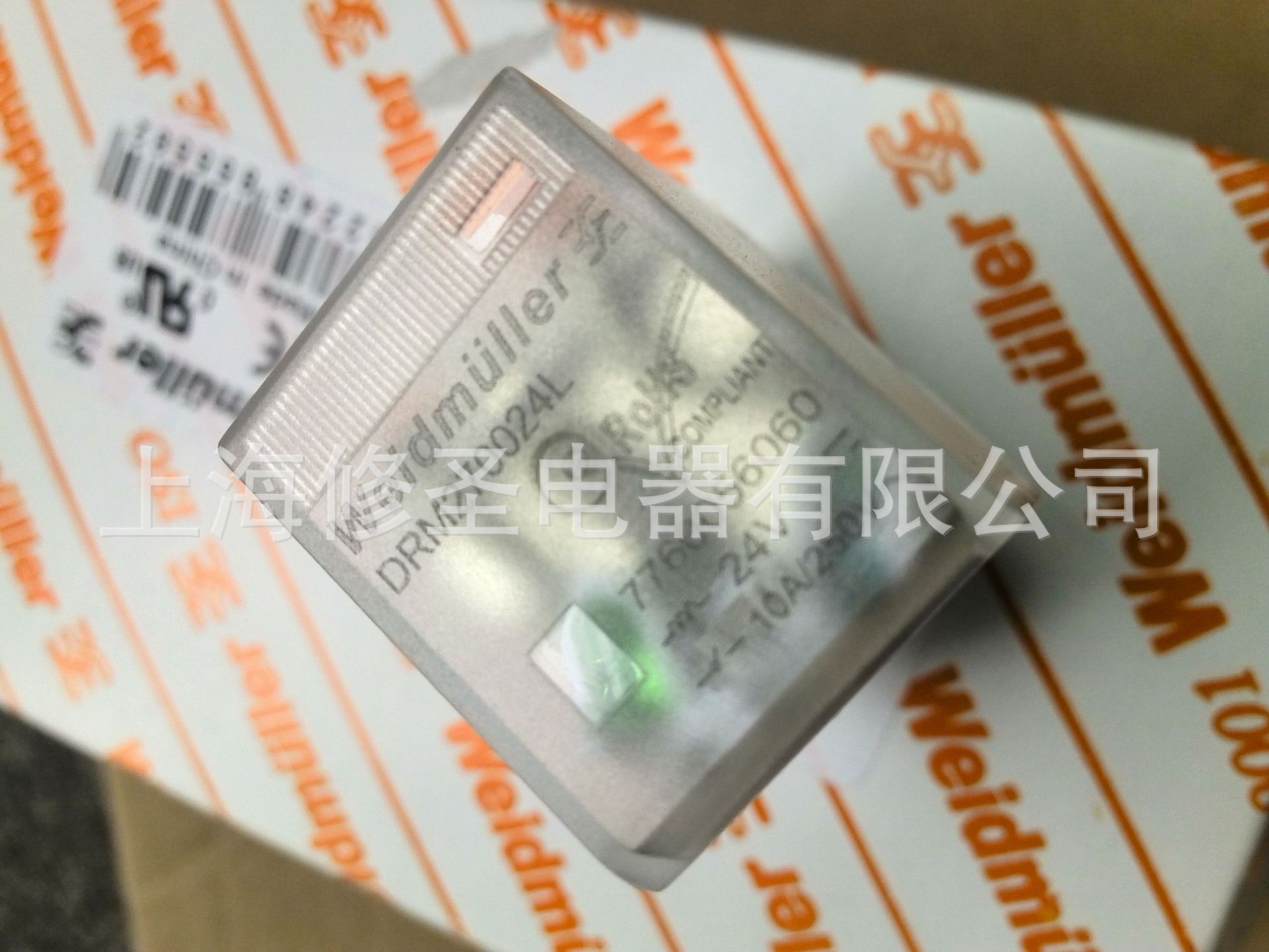 优惠价Weidmüller正品DRM270024L原装魏德米勒继电器7760056060-阿里巴巴