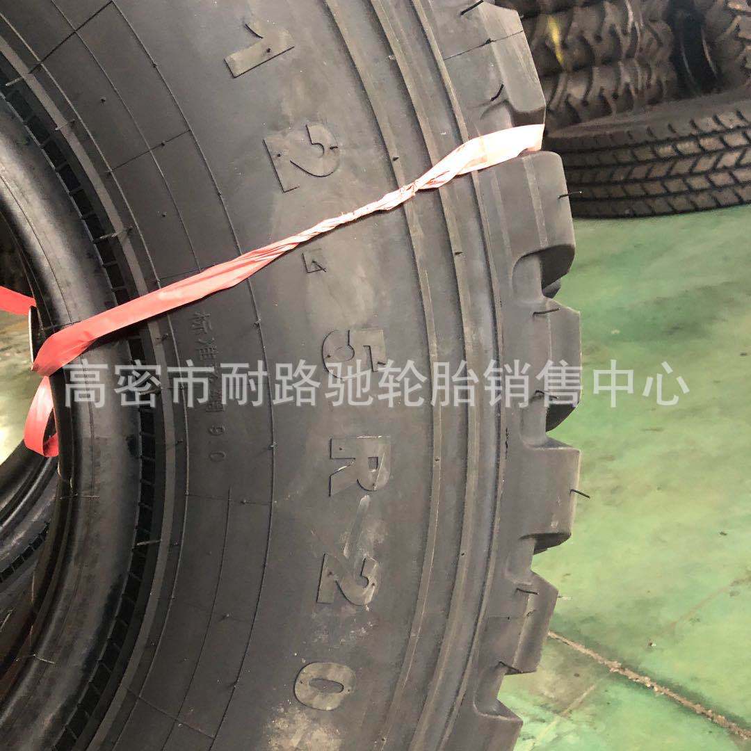 DOUBLE STAR 双星东风轮胎延安陕汽轮胎12R20 12.5R20 11R18轮胎-阿里巴巴