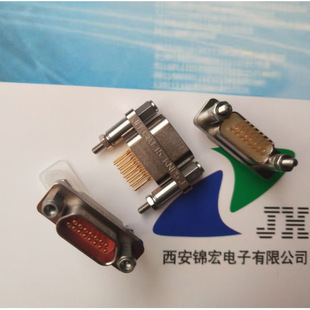 锦宏供应航插J30J-21ZKNP5-J J30J-21ZKNP5 J30J-21ZKN-J连接器-阿里巴巴