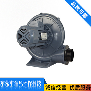 CX -75A 0.75KW/380V铝壳 中 压鼓风 机 透浦式 中 压风 机-阿里巴巴