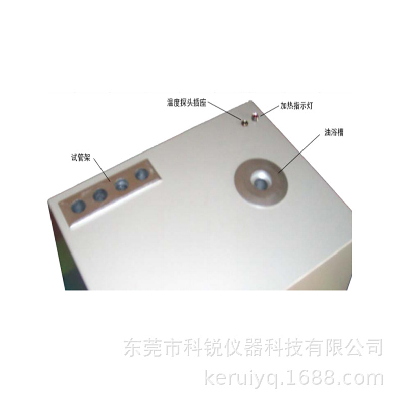 树脂凝胶试验仪实验室树脂凝胶化时间测试仪树厂家直销树脂测试仪-阿里巴巴