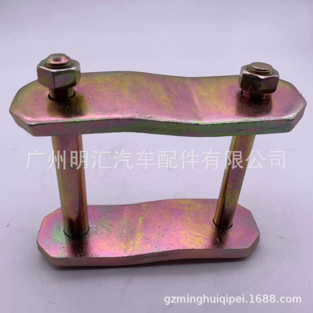 04483-60120适用于丰田兰德酷路泽HZJ79后弹簧吊耳组件后钢板吊耳-阿里巴巴