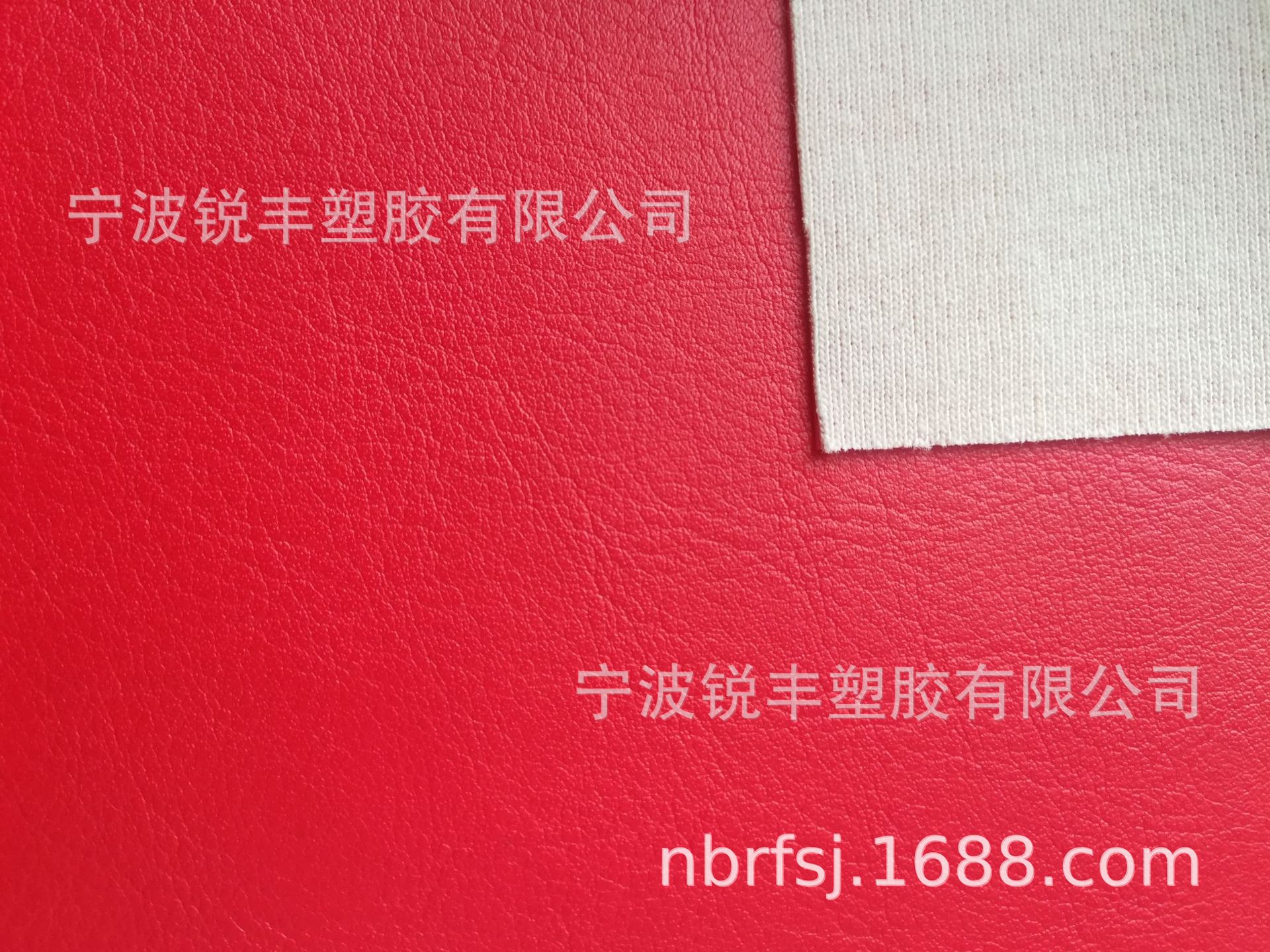 厂家供应卡斯柯BS5852五号火源Crib5阻燃家俱沙发革100%全棉底布-阿里巴巴