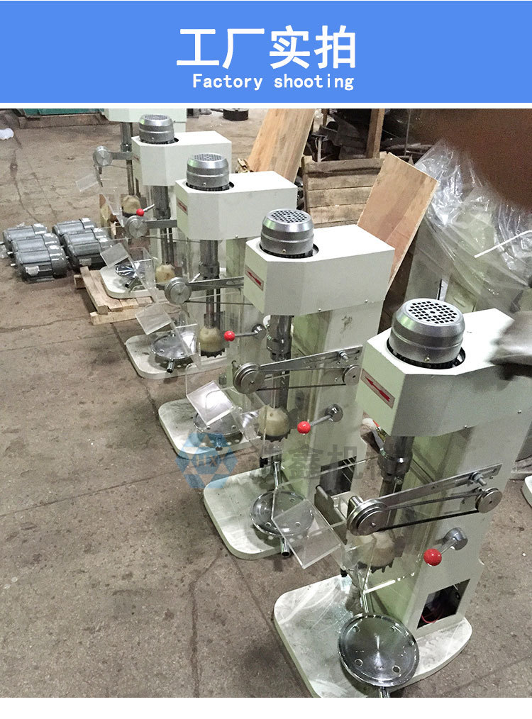 选矿厂实验室单槽浮选机 XFD-3L小型选煤浮选机 高校实验浮选机-阿里巴巴