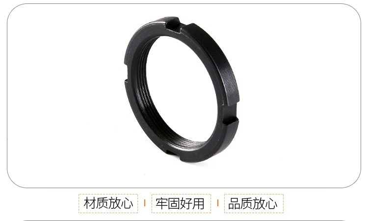 M10-M300 GB812四槽锁紧螺母 国标圆螺母螺帽 带槽止退圆螺母-阿里巴巴