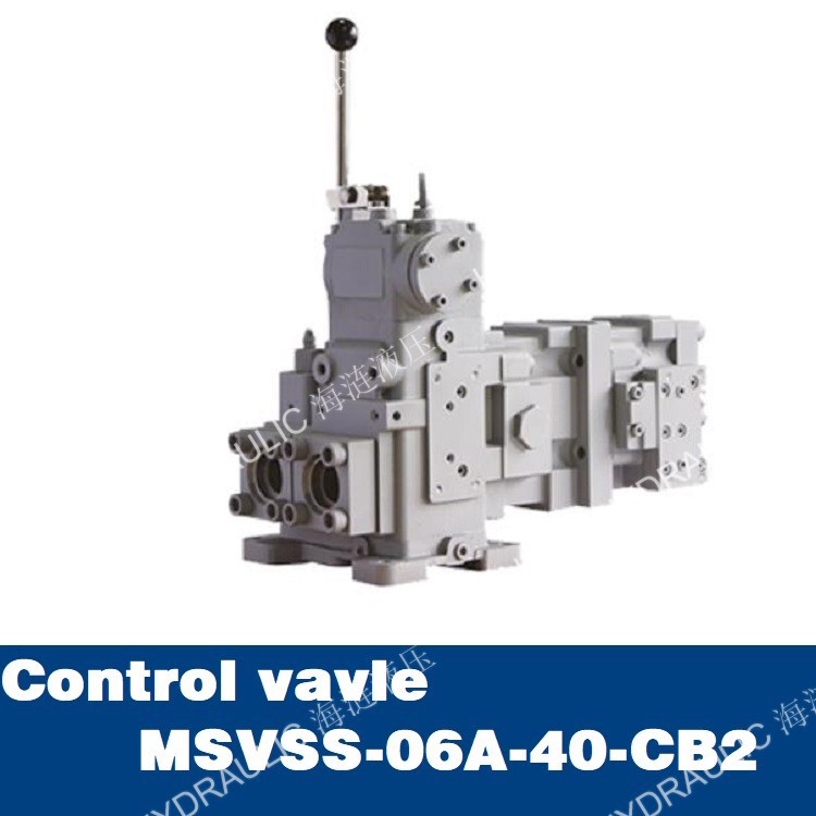麦基嘉舱盖液压控制阀Control vavle MSVSS-06A-60-CB2 macgregor-阿里巴巴