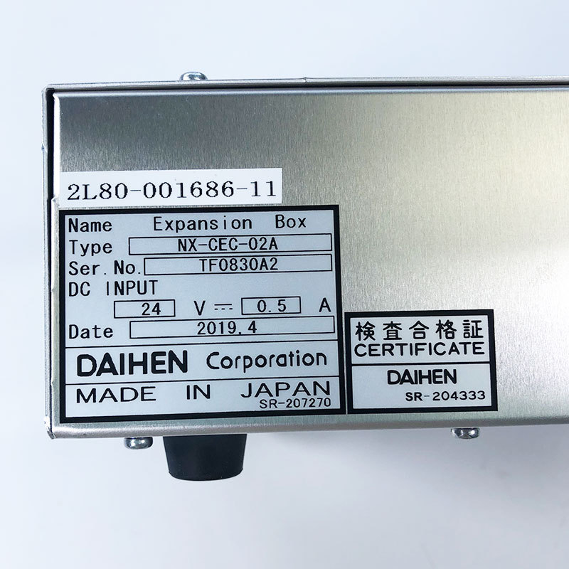 全新简包装DAIHEN扩展箱NX-CEC-02A（带线）-阿里巴巴