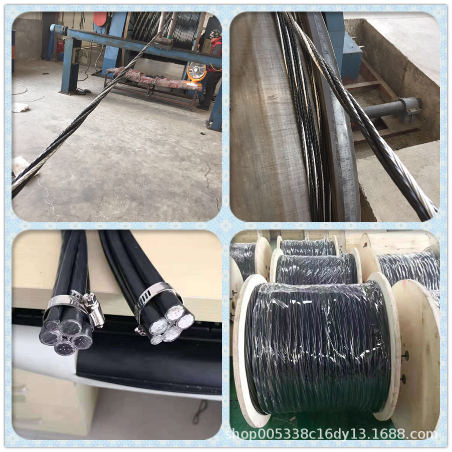 高压架空绝缘导线电缆JKLYJ 70/10 35kv钢芯铝绞线LGJ 400/50-阿里巴巴
