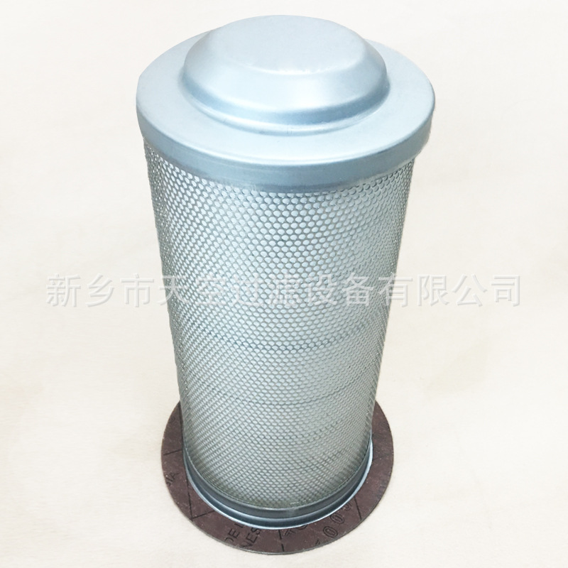 螺杆空压机油分 油气分离器滤芯DB2074 DB2059 DB2036 DB2057包邮-阿里巴巴