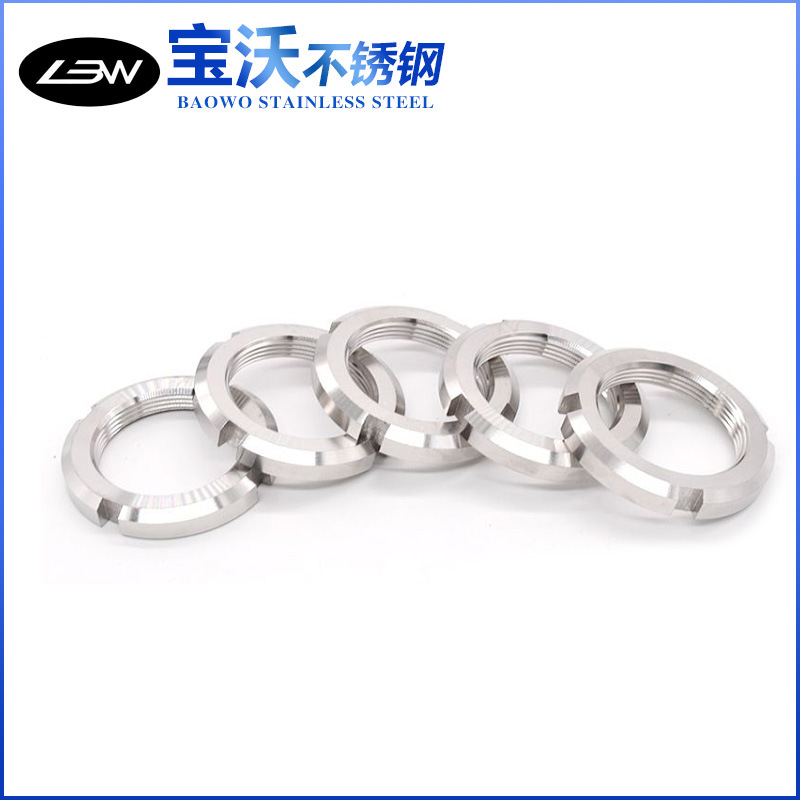 304不锈钢圆螺母开槽螺母GB810轴承锁紧细牙止退 并帽圆螺帽-阿里巴巴