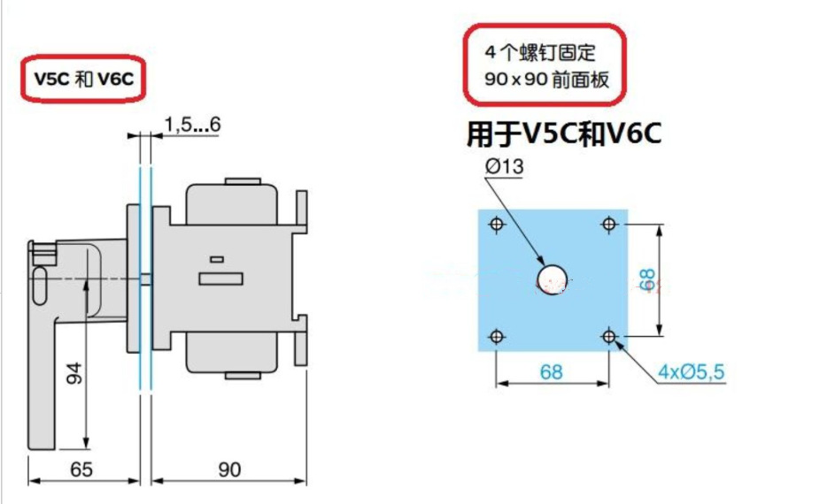 全新原厂 负荷开关 VCF3C (KCF2PZC+V3C) 63A 隔离开关 现货-阿里巴巴