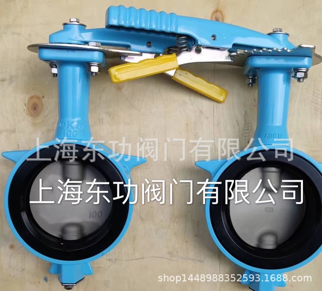 日本OKM602A-L软密封对夹式铝合金蝶阀OKM防结露蝶阀602A手柄蝶阀-阿里巴巴