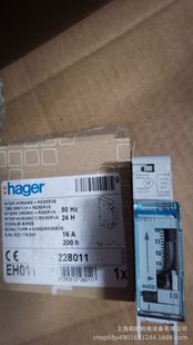 EH011 HAGER定时器-阿里巴巴