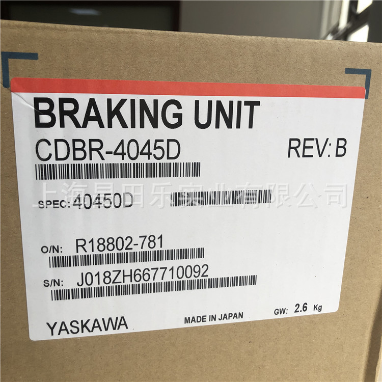 安川变频器YASKAWA/安川变频器A1000全系列CIMR-AB4A0018FAA-阿里巴巴