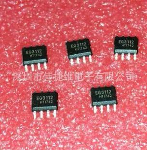 高压MOS驱动IC EG2131/EG2132 耐压300V 驱动能力1-1.5A-阿里巴巴