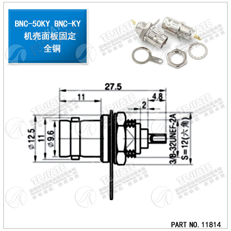 全铜BNC座-50KY/KWE bnc-JE/KE母座 Q9母头 BNC接头视频监控插座-阿里巴巴