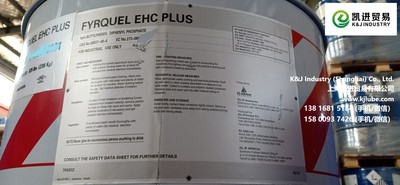 上海凯进贸易有限公司_阿里巴巴旺铺