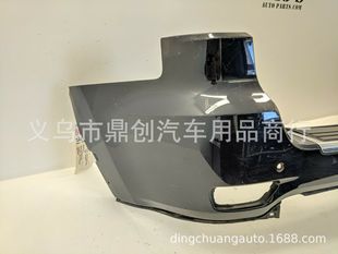 适用-Jeep Grand Cherokee 保险杠-68310167AA-阿里巴巴