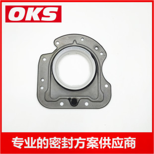 适用于标志雪铁龙1.2发动机曲轴后油封1609009780 1611187480-阿里巴巴