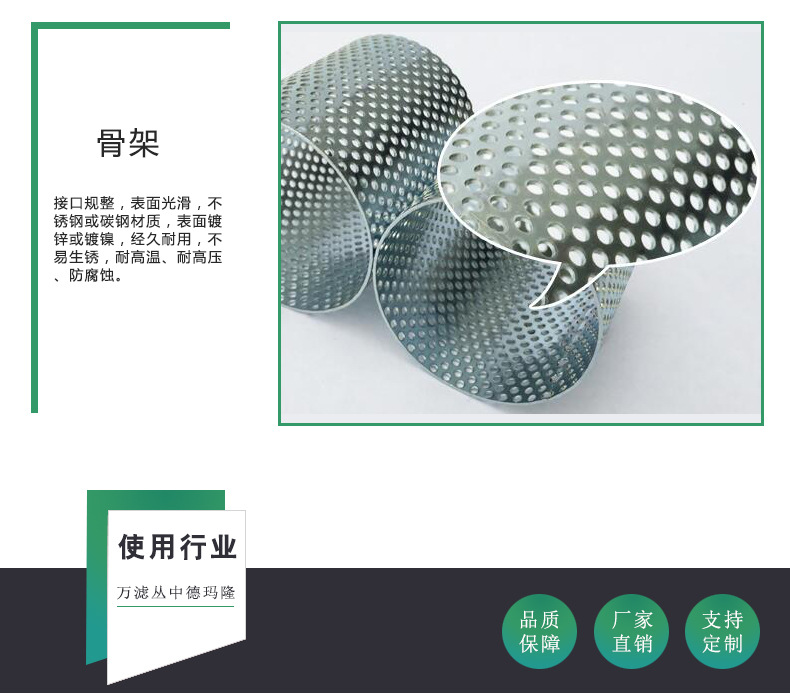 供应SCHROEDER施罗德液压油滤芯8ZZ10 KZ100 KBG10-阿里巴巴