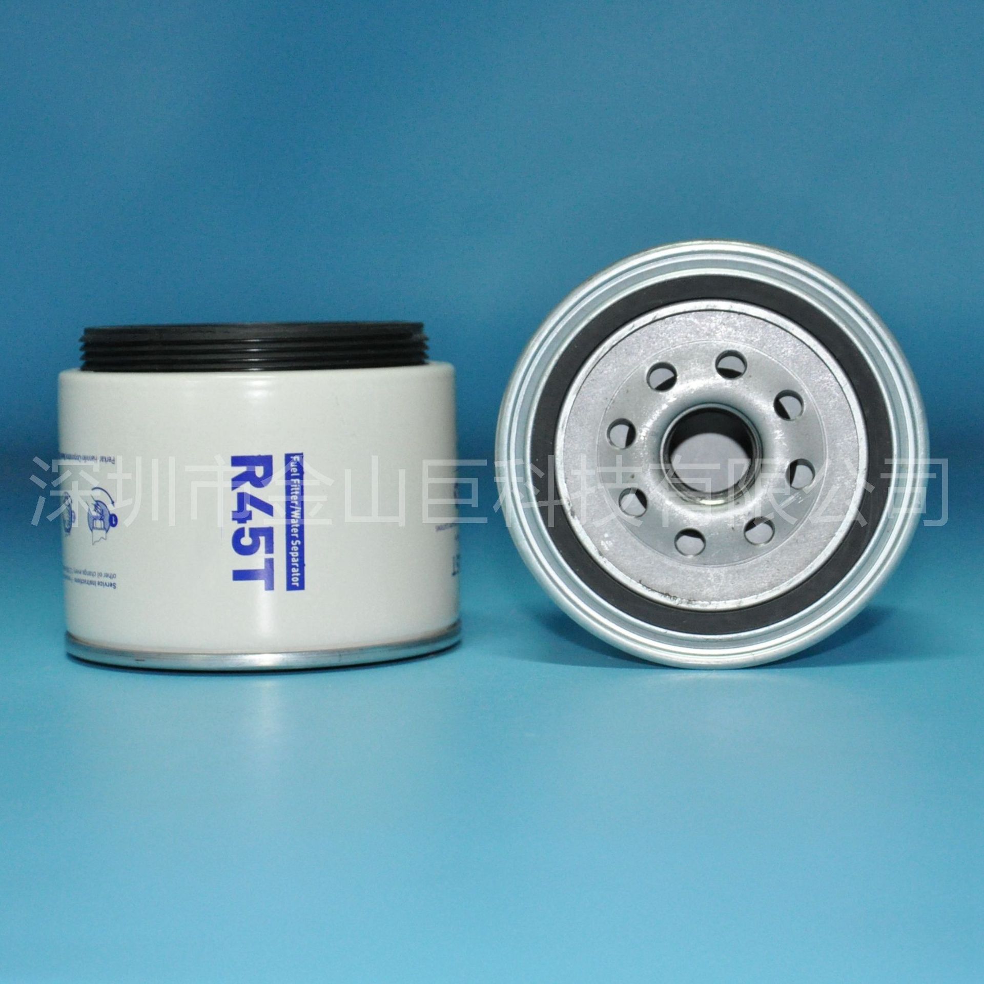 现货供应油水分离器滤芯P551849滤芯适用于拖拉机 叉车 卡车-阿里巴巴