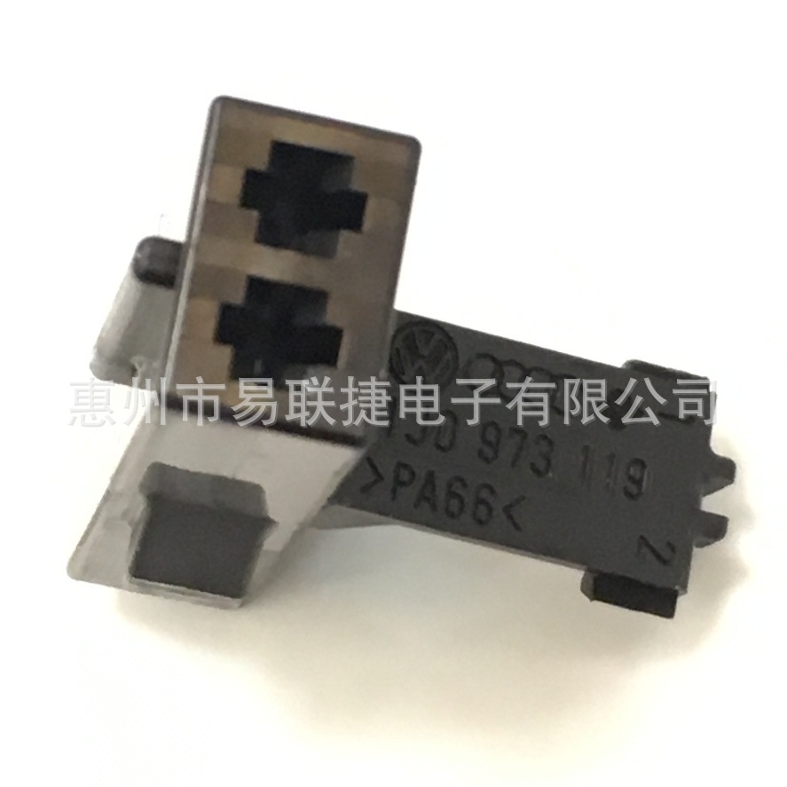 SWS住友连接器6098-7523 1J0973119 1J0 973 119 汽车线束连接器-阿里巴巴