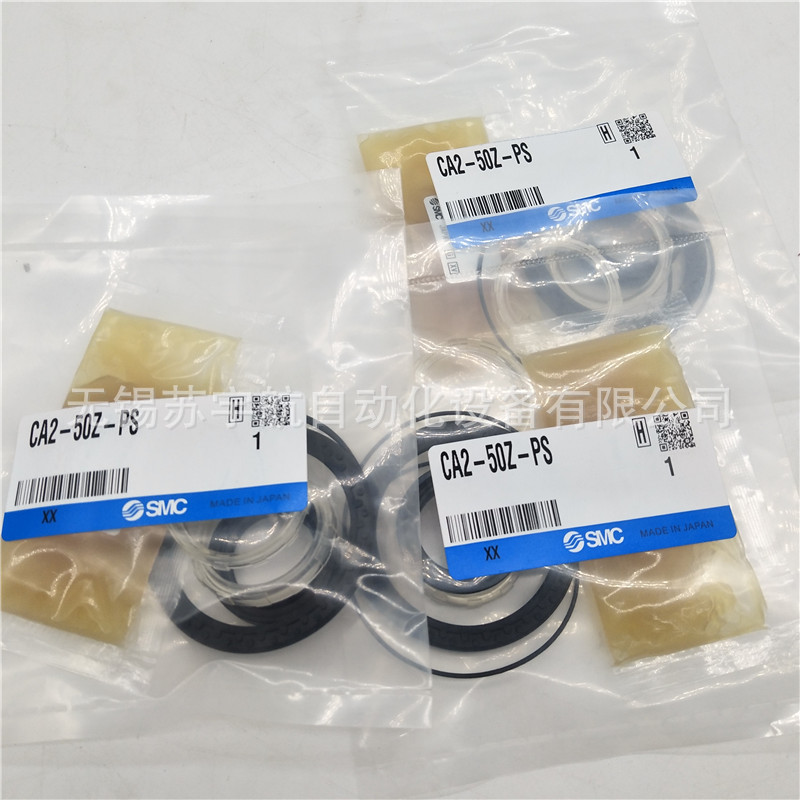 SMC气缸维修包CA2-80Z-PS /CA2-100Z-PS密封件销售-阿里巴巴