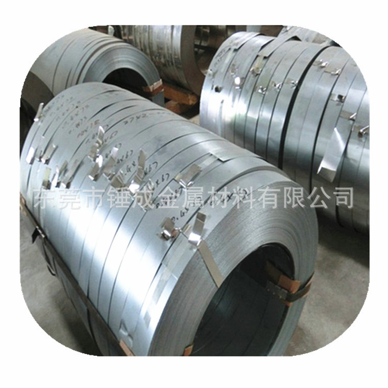 供应德标ST14深拉伸铁料 0.25深拉伸铁料 ST14麻面低碳冷轧铁卷料-阿里巴巴