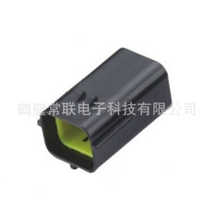 国产174264-2汽车6P6线连接器DJ7061-1.8-11AMP护套胶壳 可配端子-阿里巴巴